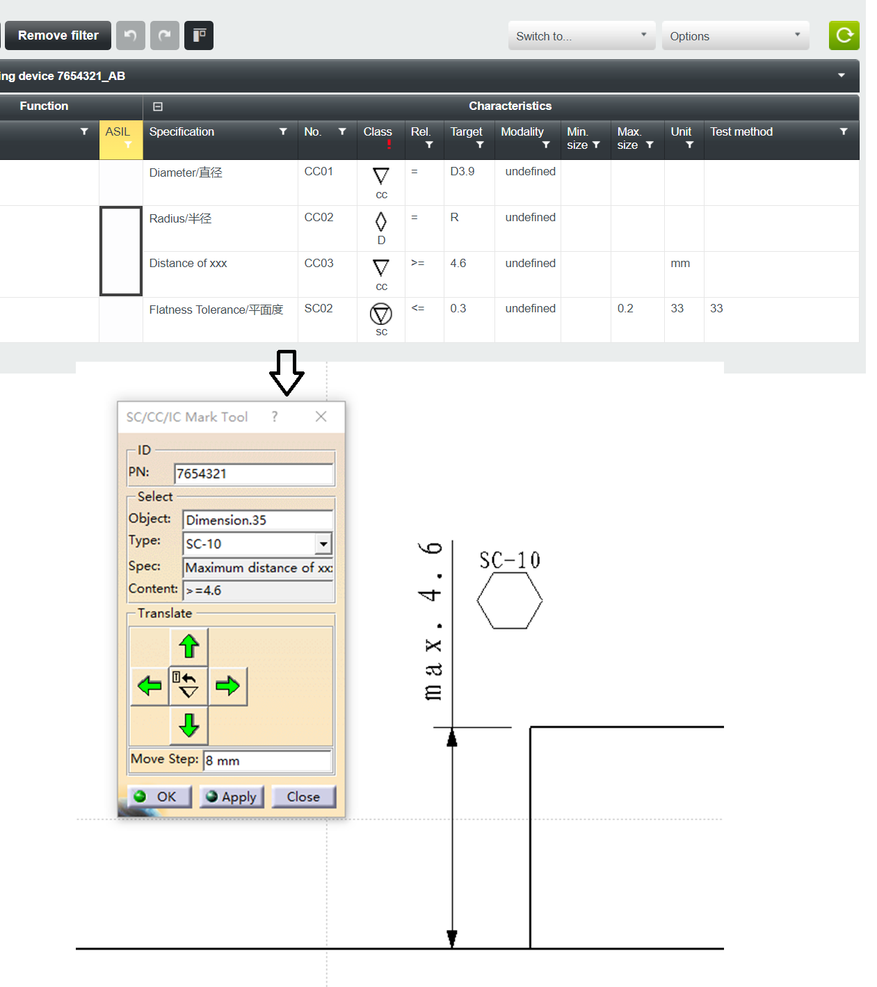 恺博座椅机械实现FMEA与CATIA集成 - DRIT - 用创新的方式打开FMEA